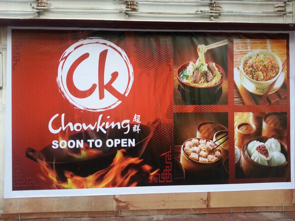 CHOWKING KUWAIT MENU AND UPDATE! - Pilipino sa Kuwait