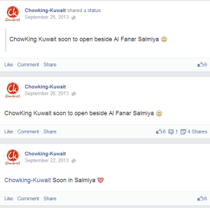 CHOWKING KUWAIT MENU AND UPDATE! - Pilipino sa Kuwait