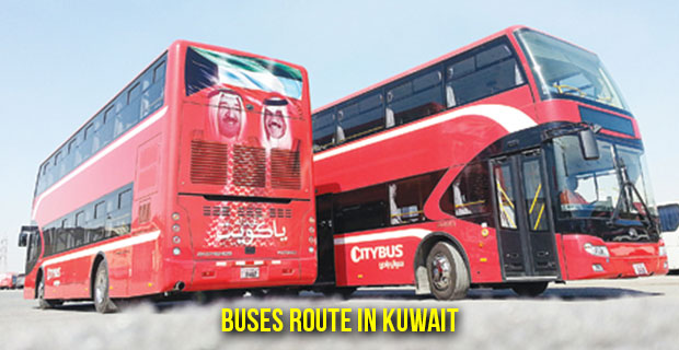 BUSES ROUTE IN KUWAIT ( CITY BUS,KGL,KPTC ) - Pilipino sa Kuwait