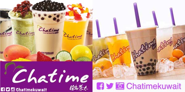 CHATIME Cafe is now Available in Kuwait - Pilipino sa Kuwait