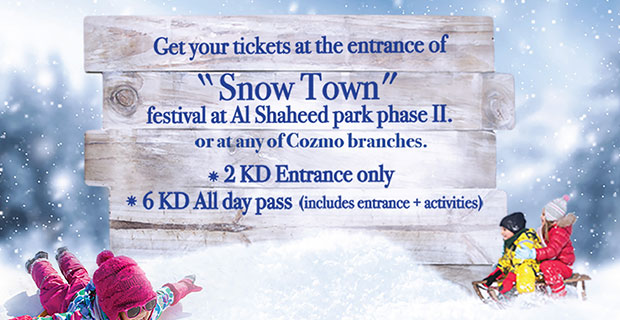 Biggest Snow Festival In Kuwait - Pilipino sa Kuwait