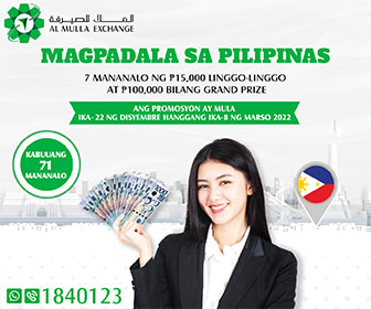 How To Calculate Indemnity In Kuwait - Pilipino sa Kuwait