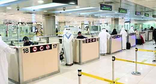 Expatriate Workers Must Secure An Exit Permit Before Leaving Kuwait ...